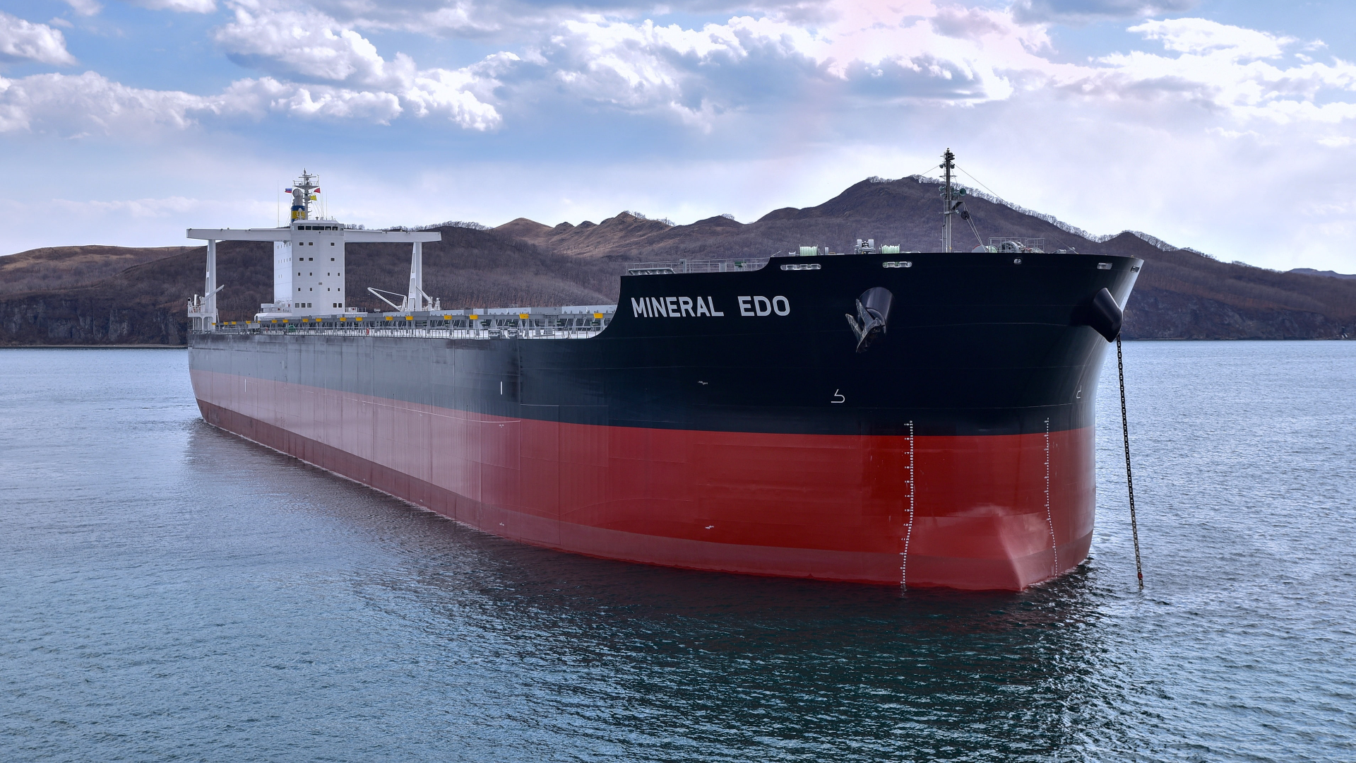 Ocean Freight – SEVEN SEAS OFFSHORE